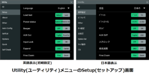 【入門機に最適】低価格オシロスコープDHO804の使い方 | アナデジ太郎の回路設計