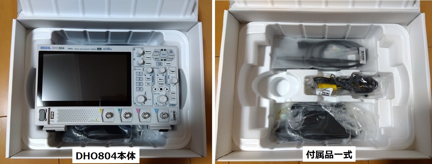 【入門機に最適】低価格オシロスコープDHO804の使い方 | アナデジ太郎の回路設計