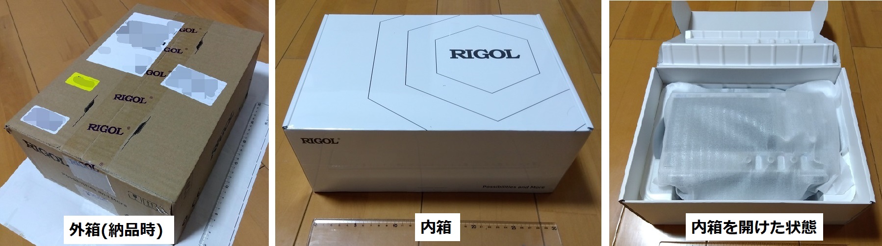 【入門機に最適】低価格オシロスコープDHO804の使い方 | アナデジ太郎の回路設計